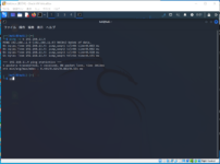 Metasploitable3のインストール手順を解説 - Cyber Security Lab